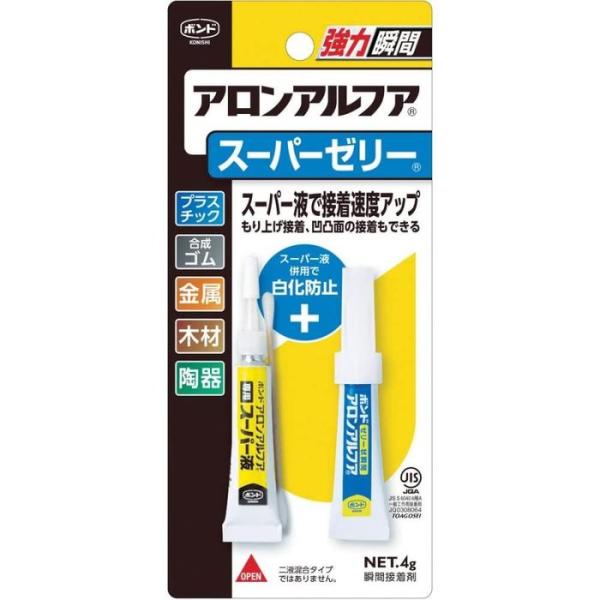■素材シアノアクリレート系■原産国日本■採寸120ml:
