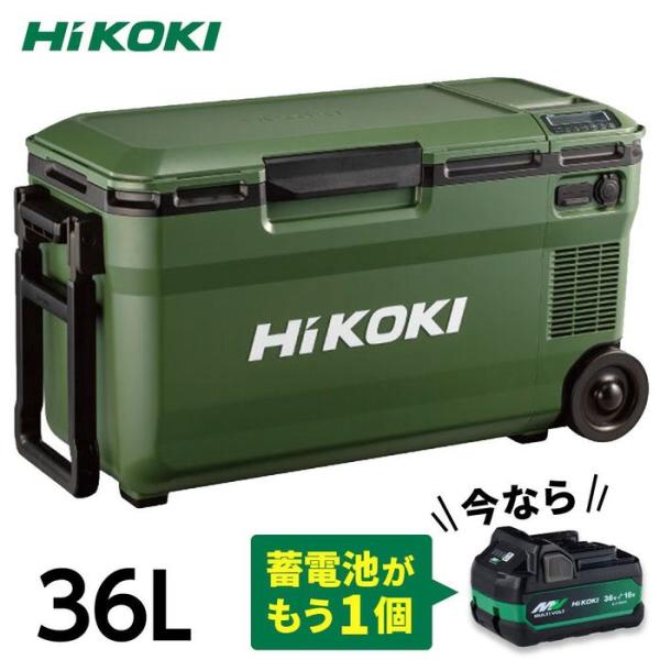 ■採寸36L:商品サイズ 幅829×奥行340×高さ450mm、容量仕切り板なし：36L、仕切り板あり：左8L、中央8L、右15L、重量20.1kg（蓄電池除く）、設定温度ー18℃およびー15〜60℃の5℃単位、使用可能電源コンセント、車（...