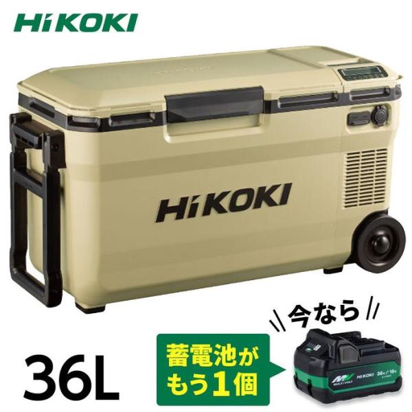 ■採寸36L:商品サイズ 幅829×奥行340×高さ450mm、容量仕切り板なし： 36L、仕切り板あり：左8L、中央8L、右15L、重量20.1kg（蓄電池除く）、設定温度ー18℃およびー15〜60℃の5℃単位、使用可能電源コンセント、車...