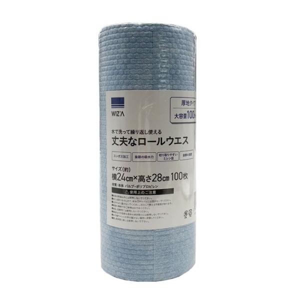 ■採寸２４×２８ｃｍ　１００枚:重量(約)360g、商品サイズ(mm)幅120×奥行120×高さ280、１枚あたり28cm×24cm、枚数100枚カット、材質パルプ・ポリプロピレン