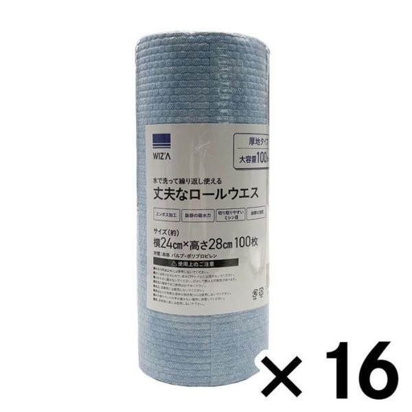 ■採寸２４×２８ｃｍ　１００枚:重量(約)360g、商品サイズ(mm)幅120×奥行120×高さ280、１枚あたり28cm×24cm、枚数100枚カット、材質パルプ・ポリプロピレン