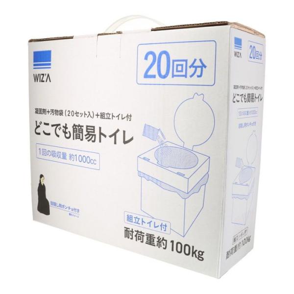 ■採寸20回セット:組立トイレサイズ約幅260×奥行310×高さ275mm、簡易ポンチョサイズ約1300×1400mm、汚物袋サイズ約670×380mm、一回の吸収量約1000cc