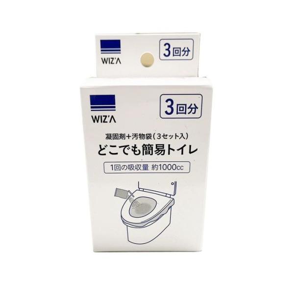 ■素材ポリエチレン、高分子吸水ポリマー■原産国中国■採寸3P:重量(約)110g、商品サイズ(mm)幅63×奥行55×高さ115、規格汚物袋3枚／凝固剤3個