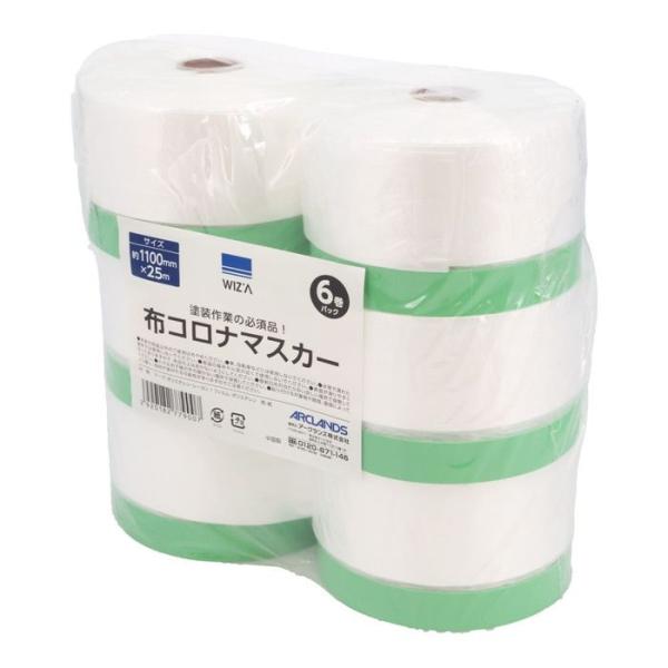 ■原産国中国■採寸6巻入り:入数6巻入り、商品サイズ約幅幅1100mm×長さ25m