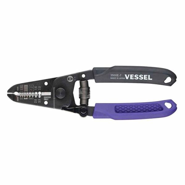 ■素材本体：炭素鋼　ハンドルカバー：エラストマー（TPE）■採寸3500Eー7: