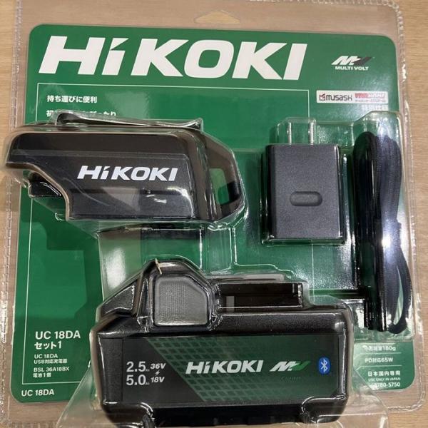 ■採寸UC18DA(XSZ):セット内容バッテリBSL36A18BX1個、充電器UC18DA1個