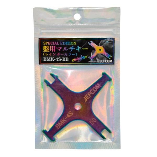 ■採寸80×80×2.4mm:本体サイズ80mm×80mm×2.4mm、質量28g、材質ステンレス、梱包仕様個装梱包：チャック付袋・シール、個装サイズ・質量：W80×D3×H130mm・30g、原産国中国
