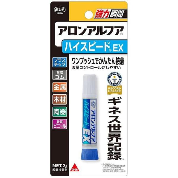 ■素材シアノアクリレート（90％以上）■原産国日本■採寸6ml: