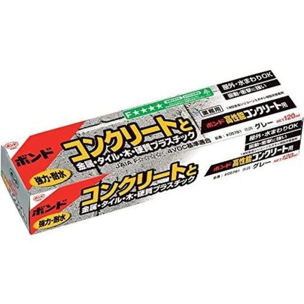■原産国日本■採寸120ml: