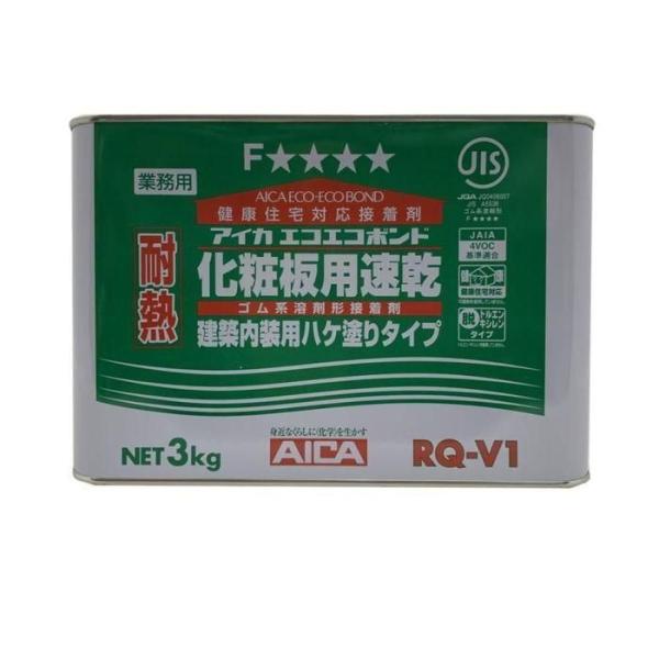 ■素材クロロプレンゴム・粘着付与樹脂(22%)、溶剤(78%)■採寸3kg: