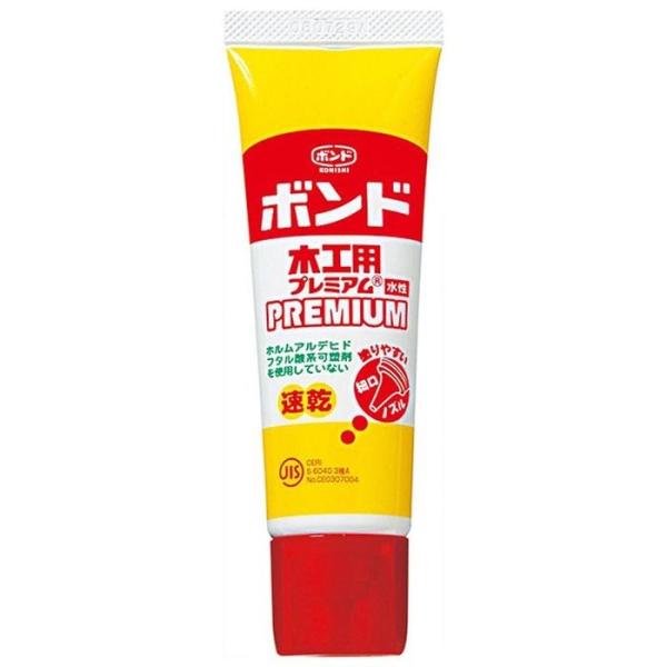 ■採寸30ml: