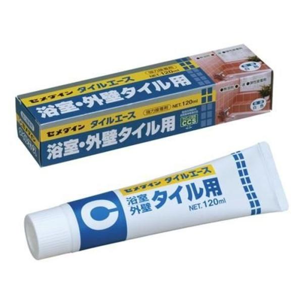 ■原産国日本■採寸120ml: