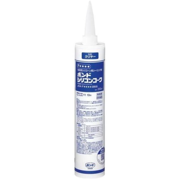 ■素材シリコーン樹脂系■採寸330ml: