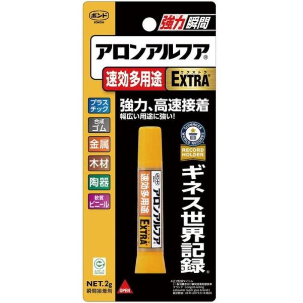 ■素材シアノアクリレート系■原産国日本■採寸2g: