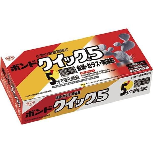■原産国日本■採寸80g: