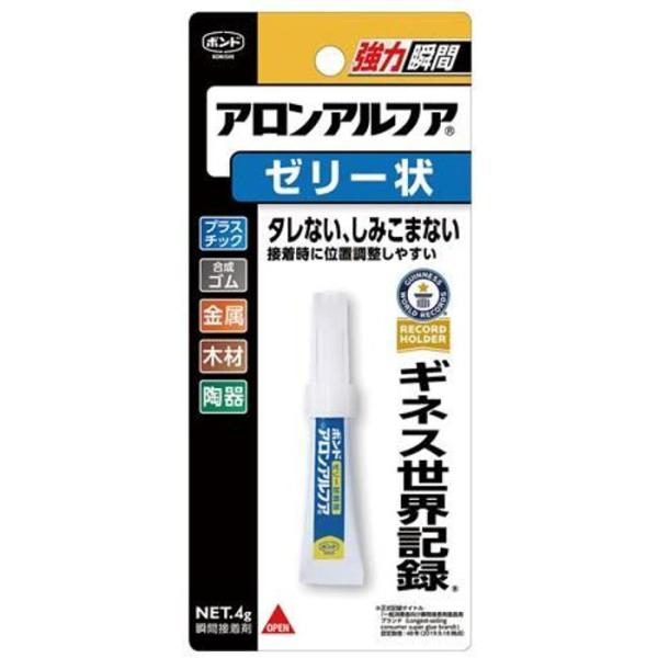 ■素材シアノアクリレート系■原産国日本■採寸20ml: