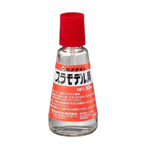 ■原産国日本■採寸30ml: