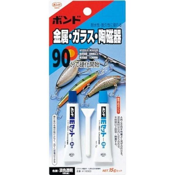 ■素材エポキシ樹脂系■原産国日本■採寸15g: