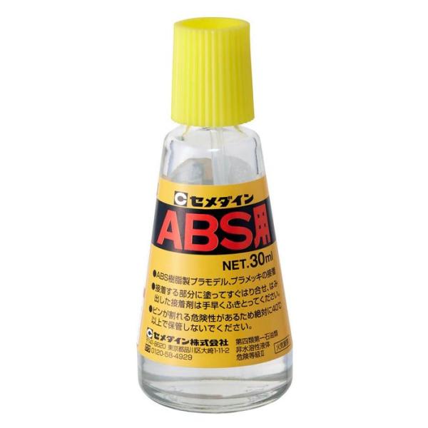 ■原産国日本■採寸30ml: