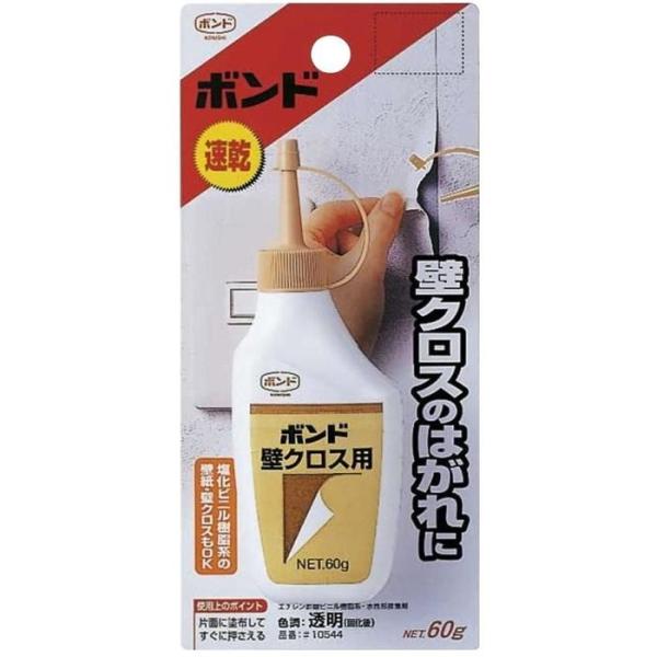 ■素材主成分：変成EVA樹脂系エマルジョン形■原産国日本■採寸60g:容量60g