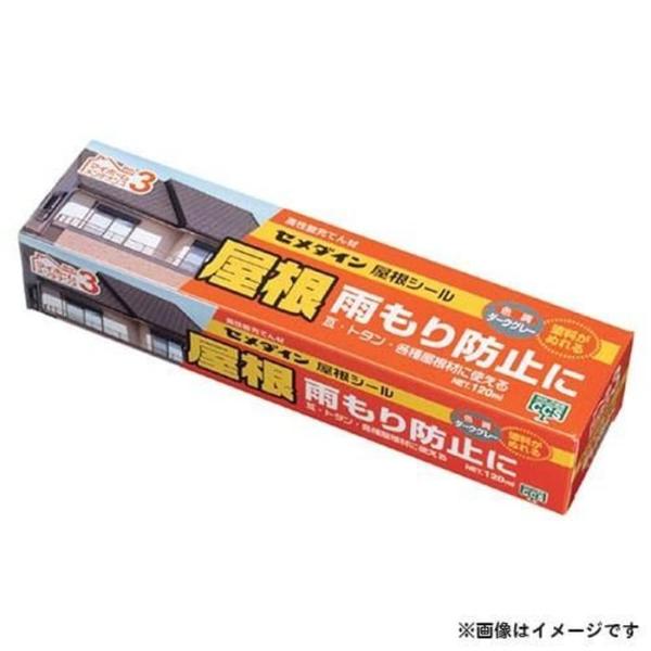 ■原産国日本■採寸120ml: