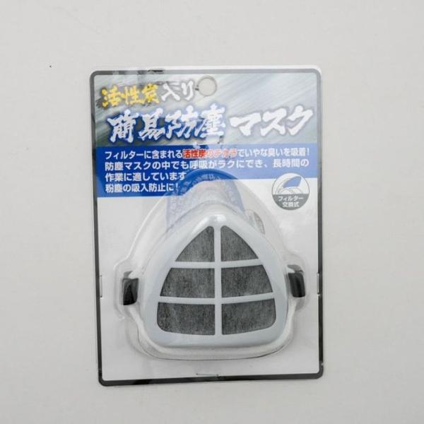 ■素材ポリプロピレン、ポリエスエル、ポリウレタン■原産国中国■採寸-:梱包サイズ 約幅140×奥行180×高さ70mm、重量約83g