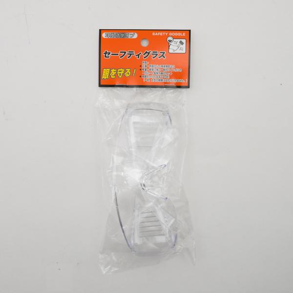 仕様生産国: 中国重量: (約)100g梱包サイズ(mm): 幅100×奥行240×高さ40特長・大切な目を守るためにご使用ください！JANコード2927373445000