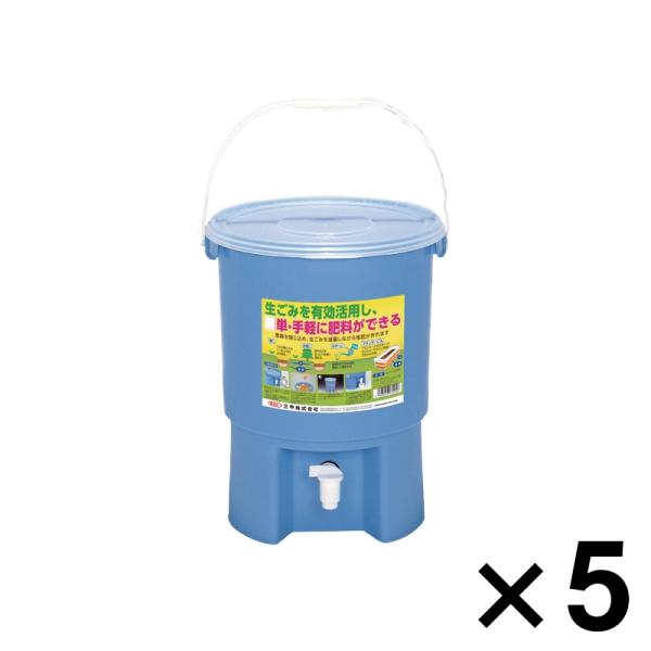 【仕様】●生産国: 日本●品番: 401803−01●外寸: φ342×422mm●内寸: φ306×264mm●容量: 19.8L●材質: 本体・落しフタ/PP、フタ/PE、ハンドル/PP、パッキン/二トリルゴム●色: ブルー●落しフタ、...