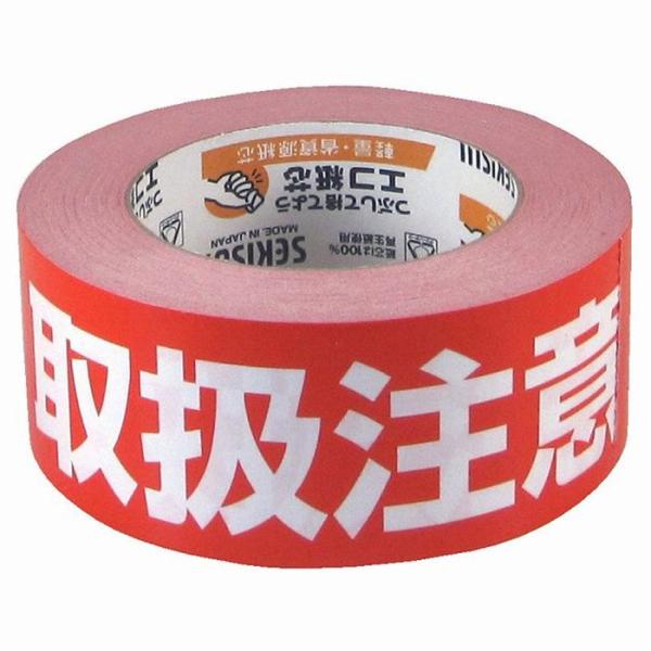 ■素材  基材:クラフト紙 粘着剤:ゴム系■採寸50mm:商品サイズ幅50mm×長さ50m