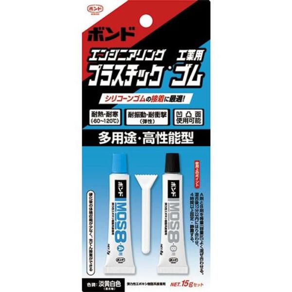 ■原産国日本■採寸15g: