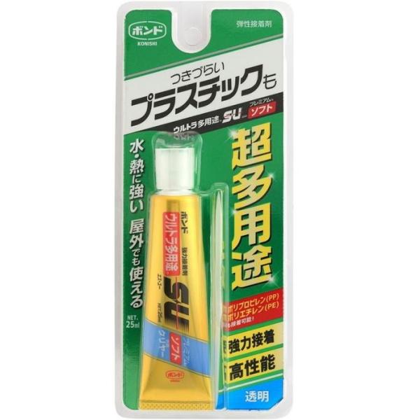 ■素材主成分:シリル化ウレタン樹脂■原産国日本■採寸25ml:容量25ml