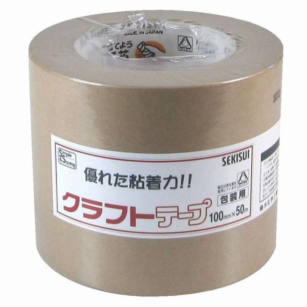 ■素材基材:クラフト紙 粘着剤:ゴム系■原産国日本■採寸100mm×50m:商品サイズ幅100mm×長さ50m