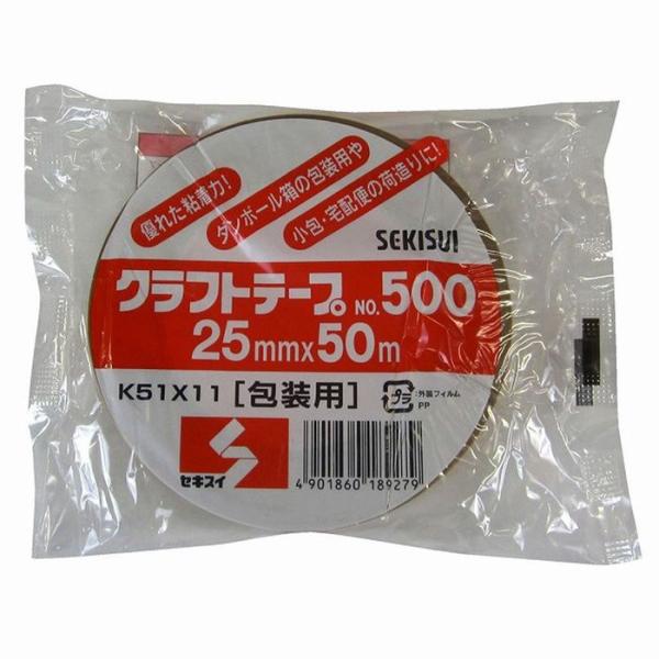 ■素材基材:クラフト紙 粘着剤:ゴム系■採寸25mm×50m:商品サイズ幅25mm×長さ50m