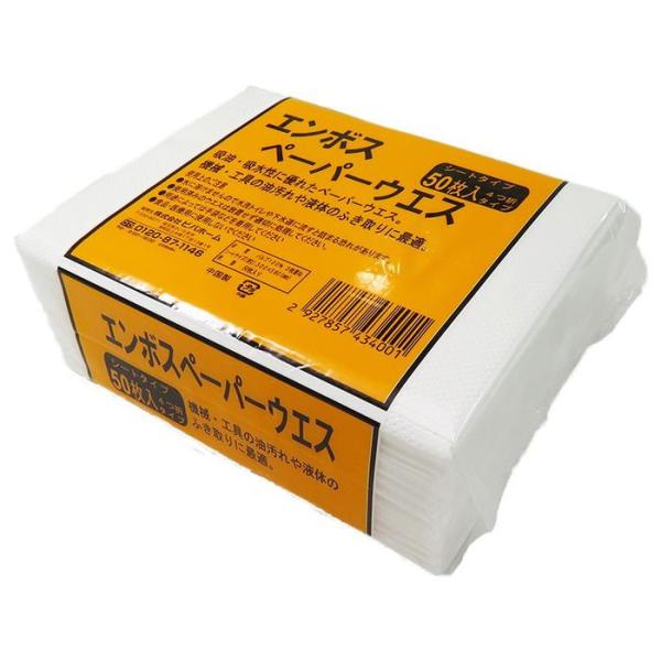 ■採寸50枚入り:商品サイズ 300×380mm、素材 パルプ100％（3枚重ね）