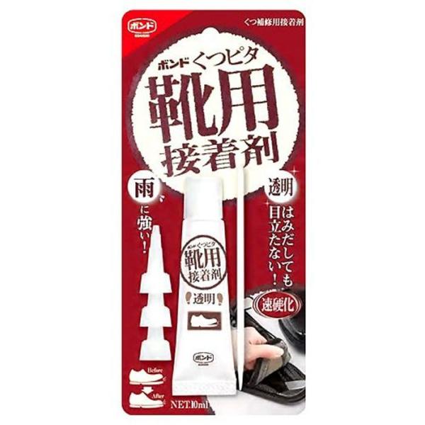 ■原産国日本■採寸10ml: