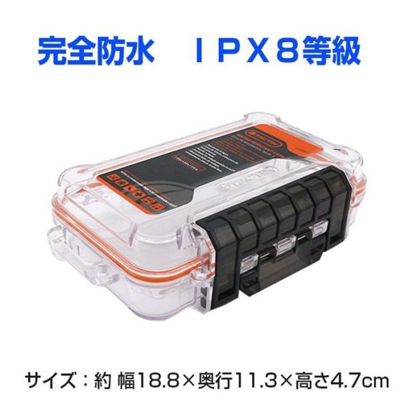 ■原産国中国■採寸Sサイズ:商品サイズ(mm)外径（約）幅188×奥行113×高さ47、重量 (約)225g