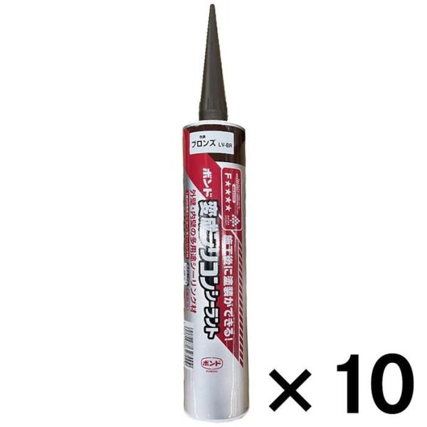 ■採寸320ml×10本:容量 320ML、標準施工m数約12m（5mm×5mm目地）