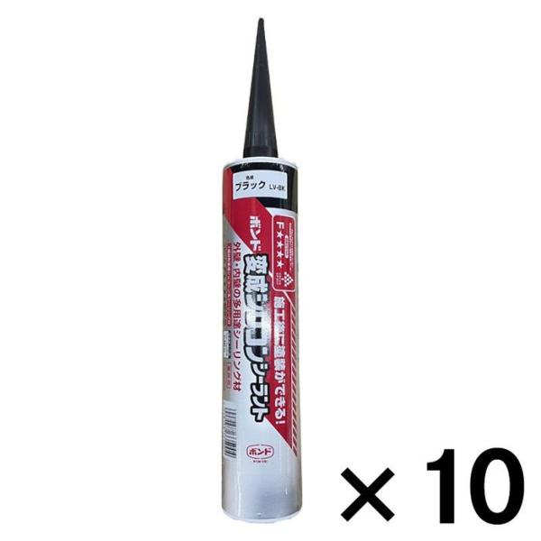 ■採寸320ml×10本:容量 320ML、標準施工m数約12m（5mm×5mm目地）