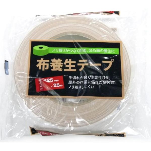 ■素材基材：布、粘着剤：天然ゴム■原産国韓国■採寸25mm:商品サイズ幅25mm×長さ25m