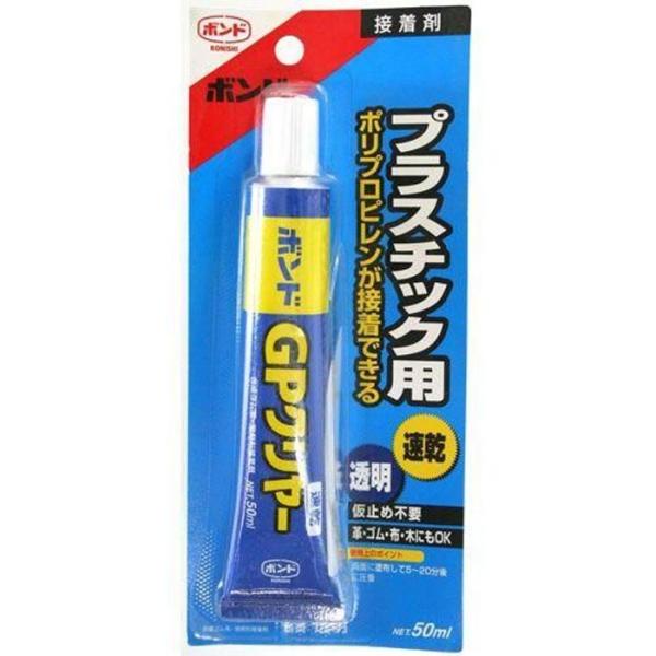 ■原産国日本■採寸50ml: