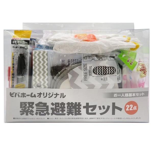 ■採寸その他サイズ１:商品サイズ幅10×奥行30×高さ23