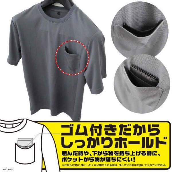 ■採寸3Lサイズ:
