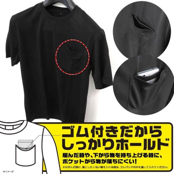 ■採寸3Lサイズ: