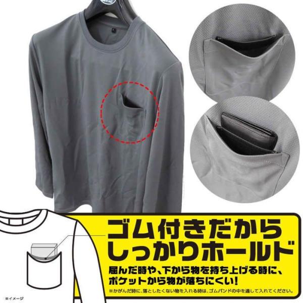 ■採寸3Lサイズ: