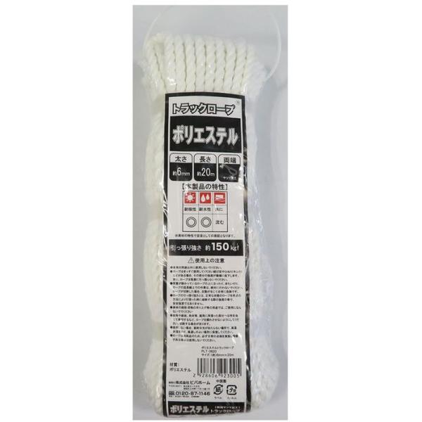 ■原産国中国■採寸φ12×30m: