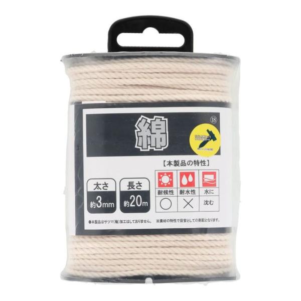 ■素材綿■原産国中国■採寸20m:商品サイズ約太さ3mm×長さ20m特長●天然繊維なので手触りもよく、熱や摩擦、紫外線にも強いです。※本製品はサツマ(輪)加工はしておりません。※品質向上のため予告なく仕様を変更する場合がございます。パッケー...