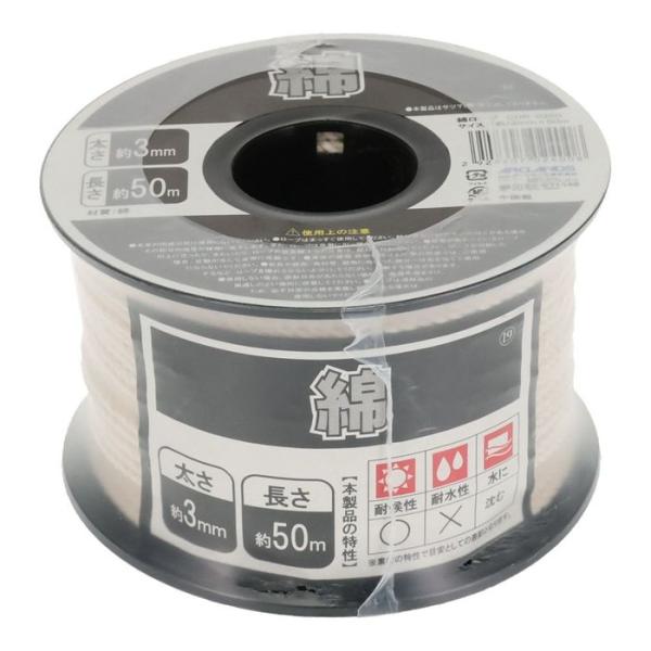 ■素材綿■原産国中国■採寸50m:商品サイズ約太さ3mm×長さ50m特長●天然繊維なので手触りもよく、熱や摩擦、紫外線にも強いです。※本製品はサツマ(輪)加工はしておりません。※品質向上のため予告なく仕様を変更する場合がございます。パッケー...