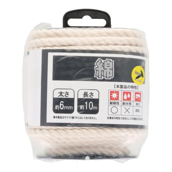 ■素材綿■原産国中国■採寸10m:商品サイズ約太さ6mm×長さ10m特長●天然繊維なので手触りもよく、熱や摩擦、紫外線にも強いです。※本製品はサツマ(輪)加工はしておりません。※品質向上のため予告なく仕様を変更する場合がございます。パッケー...