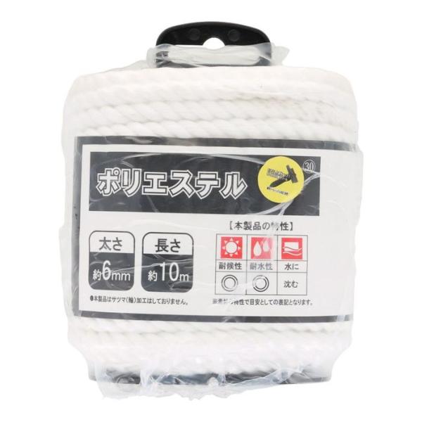 ■素材ポリエステル■原産国中国■採寸Φ6×10m:商品サイズ約太さ6mm×長さ10m特長●耐候性・耐水性に優れ、摩擦にも非常に強くのが特徴です。※本製品はサツマ(輪)加工はしておりません。※品質向上のため予告なく仕様を変更する場合がございま...