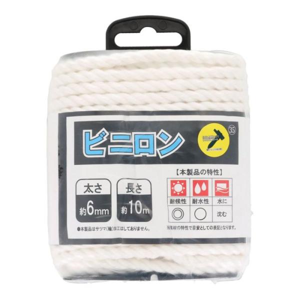 ■素材ビニロン■原産国中国■採寸10m:商品サイズ約6mm×10m特長●摩擦にも強く、耐候性にも優れているので多用途で使用できます。※本製品はサツマ(輪)加工はしておりません。※品質向上のため予告なく仕様を変更する場合がございます。パッケー...